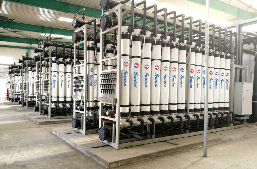 Water Reclamation and Zero Liquid Discharge - Suntar